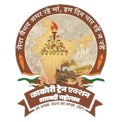 Murlidhar Gajanand (M.G.) Polytechnic Hathras – Affiliated by Board of ...